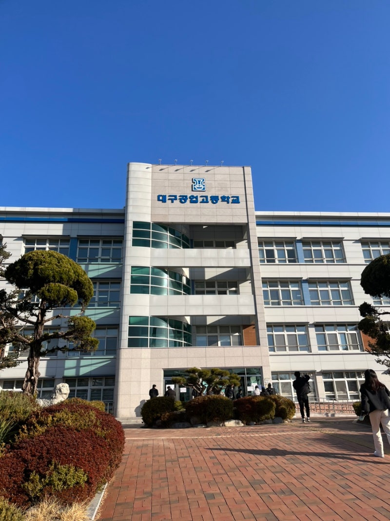 [ADsP] 문과 취준생 2023 ADsP 독학으로 합격 (제36회) :: 민트책 공부법 & 기출 주관식 정리 PDF 무료 공유 : 네이버 블로그