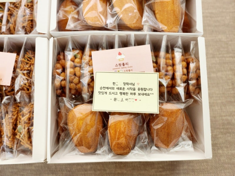 스윗롤리 영전선물승진선물사무실간식순천영전답례품구움과자답례품광양배달가능수제디저트수제간식아이싱쿠키키트순천추석선물