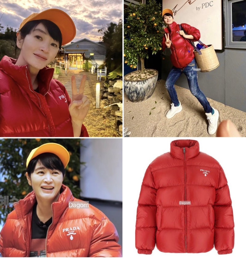 김혜수 사복 옷 패션 속 명품패딩 브랜드는 여자 프라다 패딩 코디 강렬해백팩 네이버 블로그