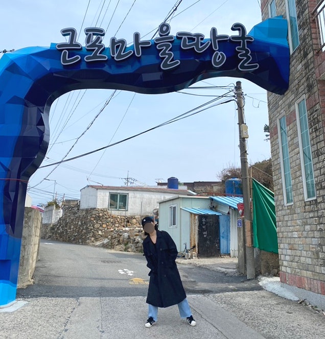 거제 1박 2일 여행 근포동굴 배말칼국수김밥 학동흑진주몽돌해수욕장 바람의언덕 신선대 이아뷰펜션 매미성 네이버 블로그