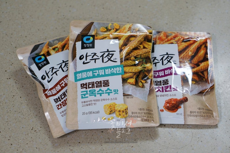 청정원 안주야 먹태열풍 집에서 간단한 맥주 안주로 제격 네이버 블로그