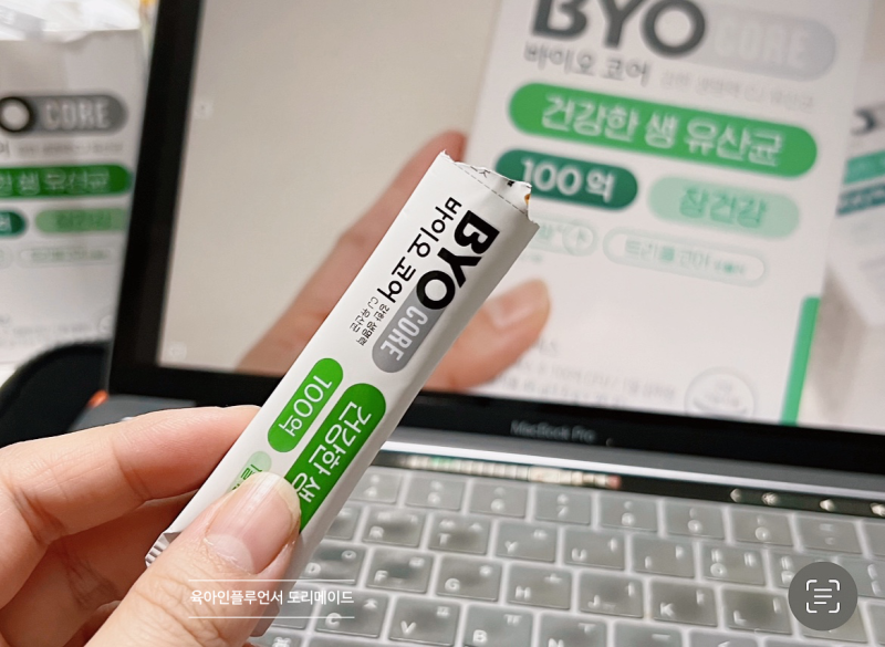 Cj바이오코어 유산균 100억 고함량유산균 프로바이오틱스 추천 네이버 블로그