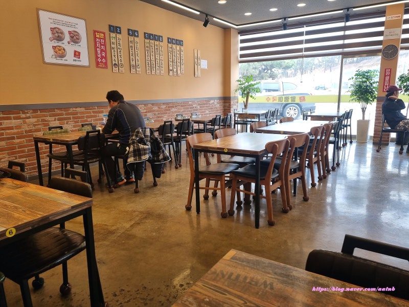 말랭이국수 금촌점ft 금촌장날 금촌통일시장 파주맛집 파주금촌맛집 파주국수맛집 네이버 블로그