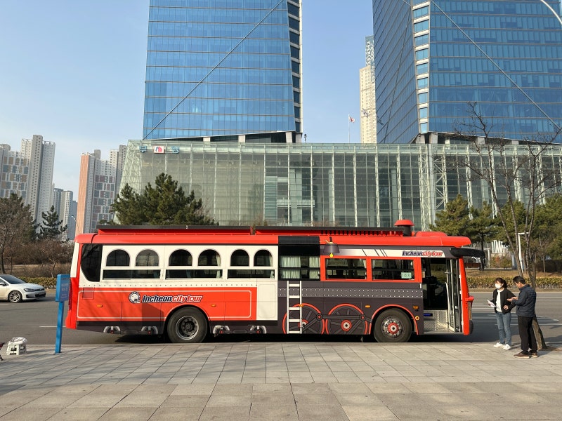 인천 교동도 여행 인천시티투어 신규 노선 인천 당일 여행 추천 인천 레트로 여행 L 화개정원 교동대룡시장 교동