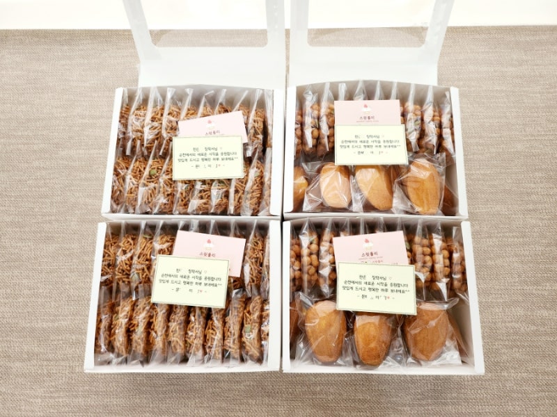 스윗롤리 영전선물승진선물사무실간식순천영전답례품구움과자답례품광양배달가능수제디저트수제간식아이싱쿠키키트순천추석선물