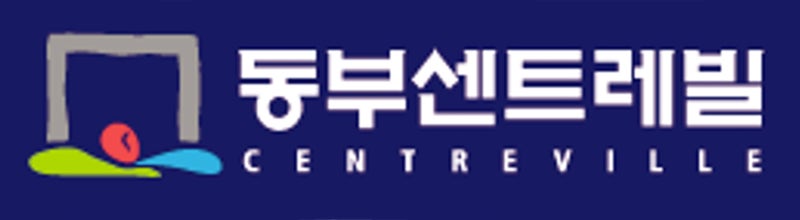 신림 동부 센트레빌 아파트 입지·실거래가·시세 정보 관악구 미성동신림12동 2호선 신대방역 난곡선예정 국민은행역