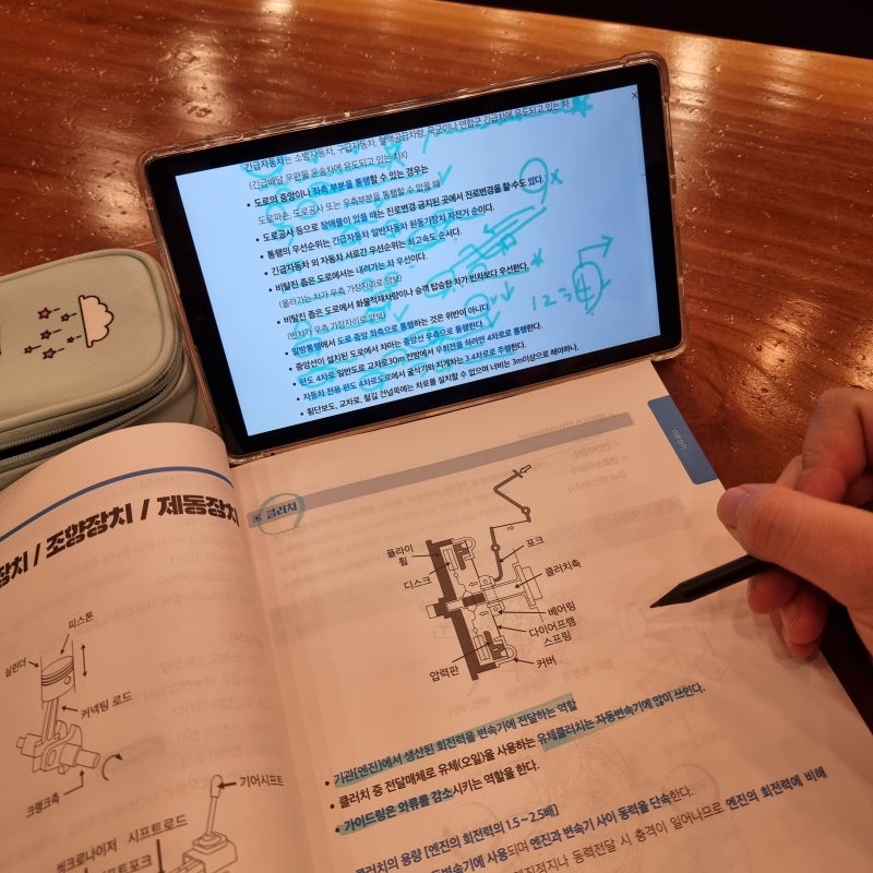 지게차운전기능사지게차 자격증 필기 실기 2023 대비방법 및 시험일정 네이버 블로그