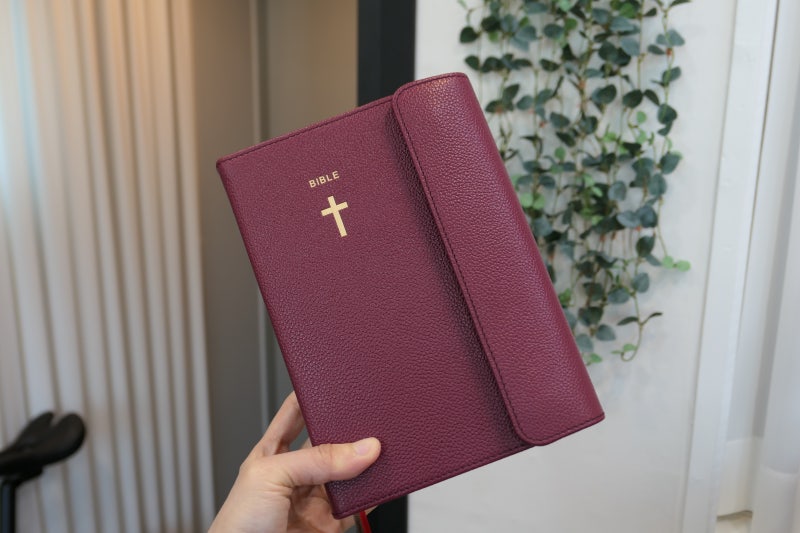 가죽 성경책 리폼 자석식 성경책 리폼 주문제작 네이버 블로그
