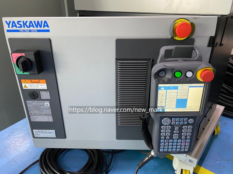 [YASKAWA] YRC1000 초기화 방법 : 네이버 블로그