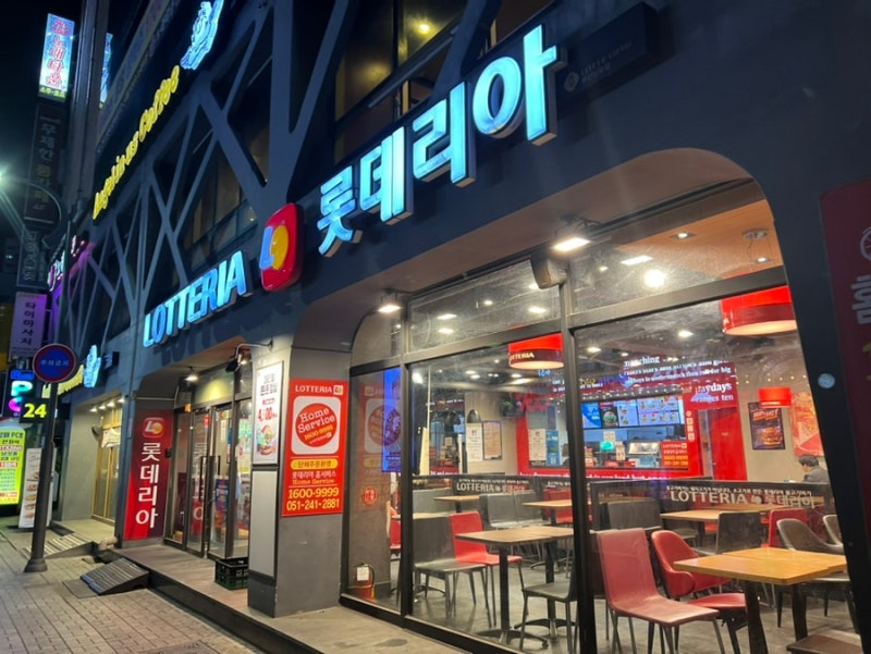 부산 24시간 카페 엔젤리너스 남포동 다녀온 후기 네이버 블로그