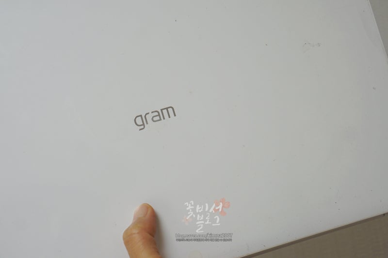 Lg그램 키보드 15인치 노트북 키 빠짐 수리 후기 무상수리 서비스센터 방문 네이버 블로그