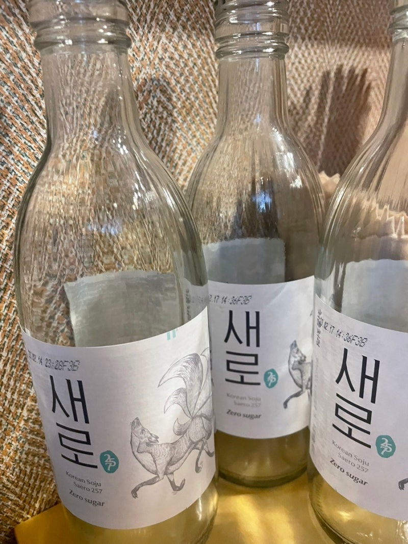북가좌동 맛집 심야식당 텐조 북가좌동 술꾼들의 단비 같은 술집 나 몰래 단골의 찐 후기 네이버 블로그