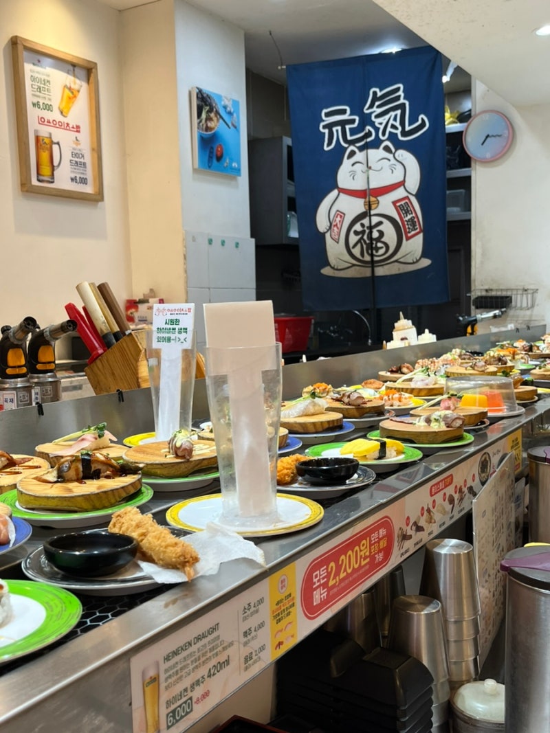 맛 친절 가성비까지 빼놓을 수 없는 서면 회전초밥 용이초밥 네이버 블로그