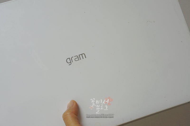 Lg그램 키보드 15인치 노트북 키 빠짐 수리 후기 무상수리 서비스센터 방문 네이버 블로그