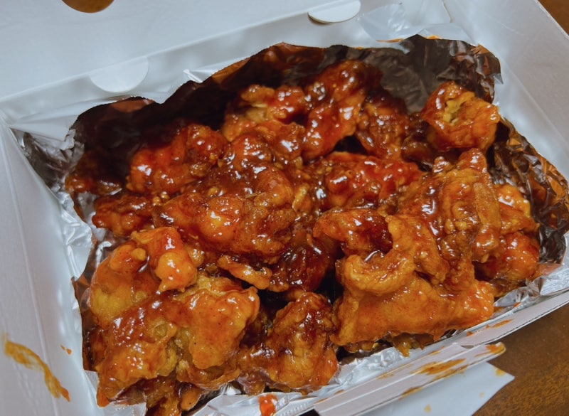 보드람치킨 양념치킨, 후라이드 치킨 솔직후기 : 네이버 블로그