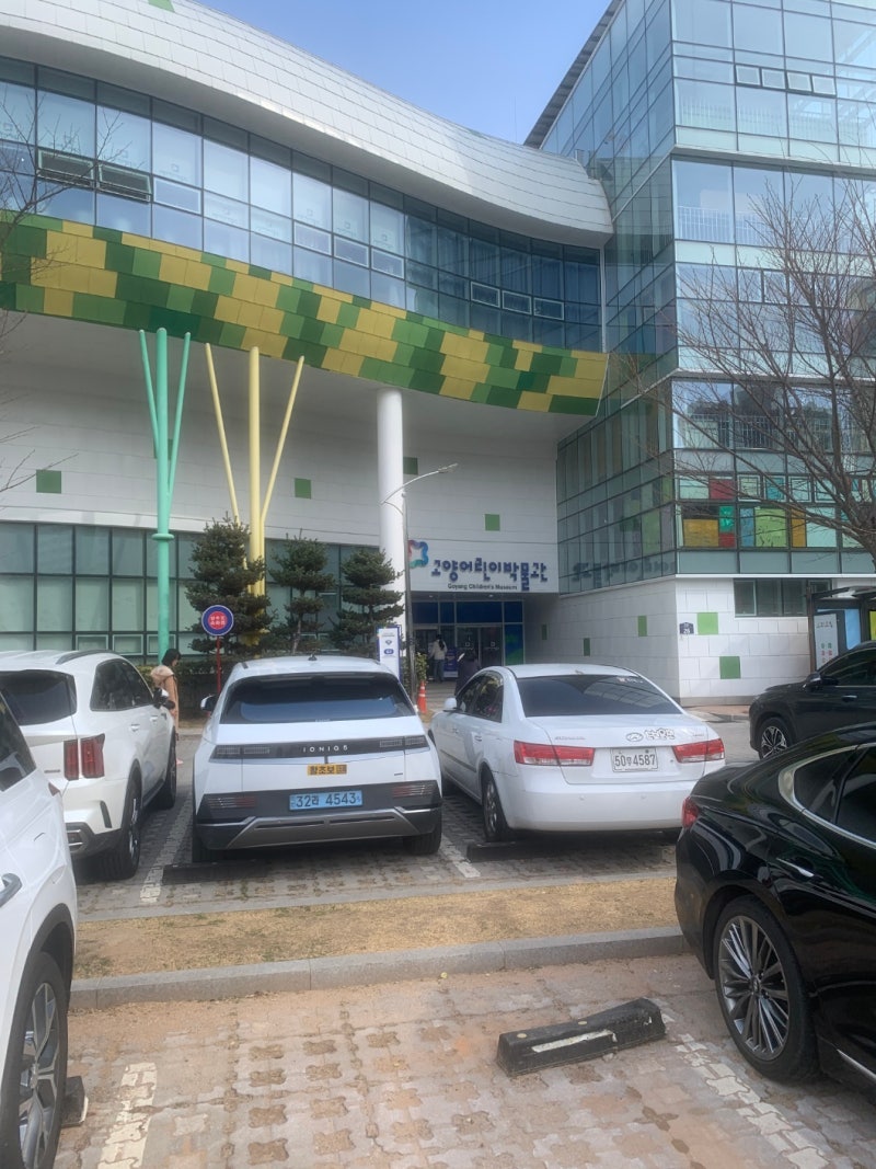 인지대 송달료 보정명령 나왔을 때 납부방법 네이버 블로그