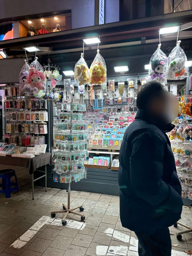 명동 가볼만한곳 길거리 데이트 놀거리 볼거리 먹거리 가득한 곳 네이버 블로그