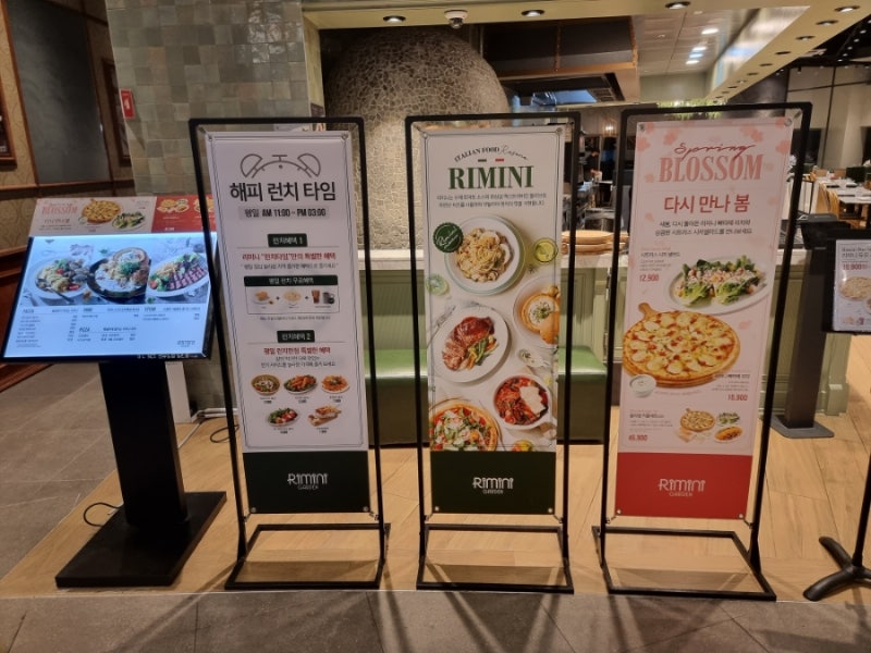 대전 유성구 봉명동 Nc백화점 리미니 커플 스테이크 세트 네이버 블로그