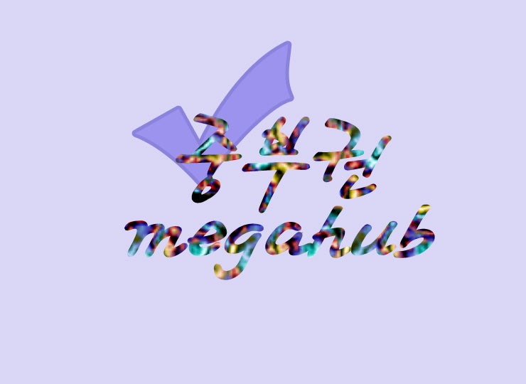 중부권MEGAHUB(터) , 메가허브 셔틀발송 지체되면 롯데택배 배송지연 : 네이버 블로그