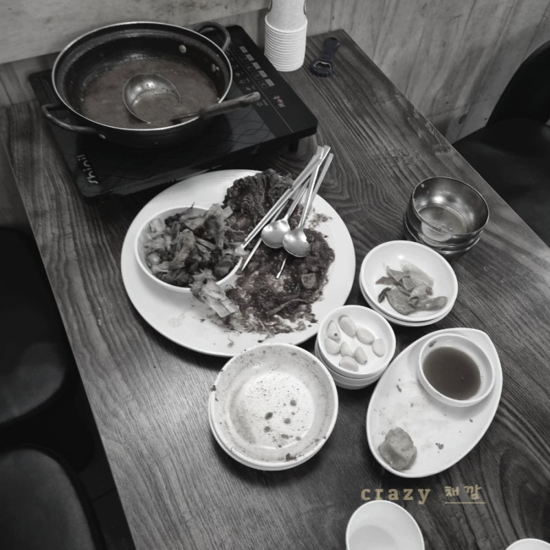 종로보쌈골목 흥부가 감자탕까지 맛있는 찐 종로맛집 네이버 블로그