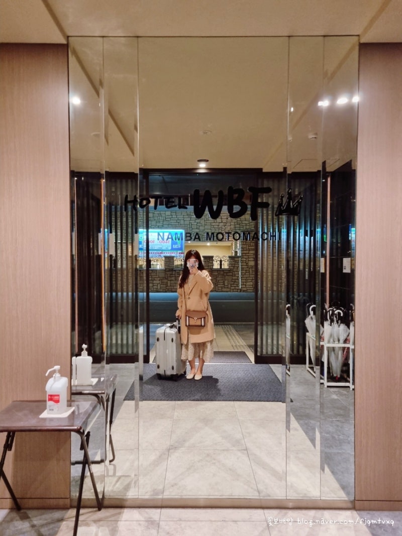 좁지만 가성비 좋은 오사카 호텔 WBF 난바 모토마치 내돈내산후기 : 네이버 블로그
