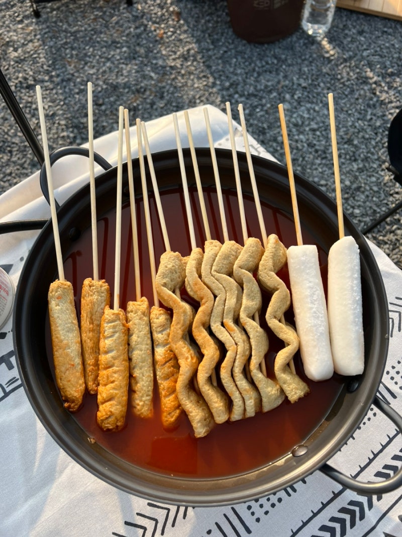 간단캠핑요리 대구콩나물어묵 빨간꼬치어묵 빨간 오뎅탕 끓이는법 네이버 블로그