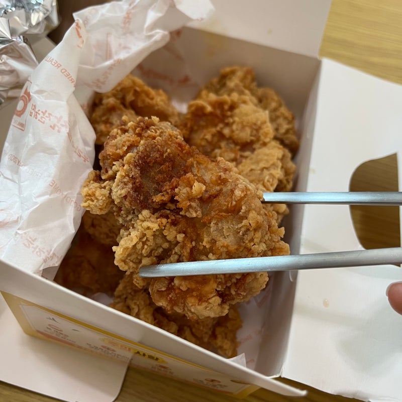 "후라이드참잘하는집 후참잘" 안산 치킨집! 원터치 쓰리치킨 순살로 먹어보기:) 3가지맛 가능~ : 네이버 블로그