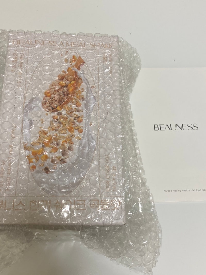 뷰니스 한끼 쉐이크 곡물맛 리뷰 네이버 블로그