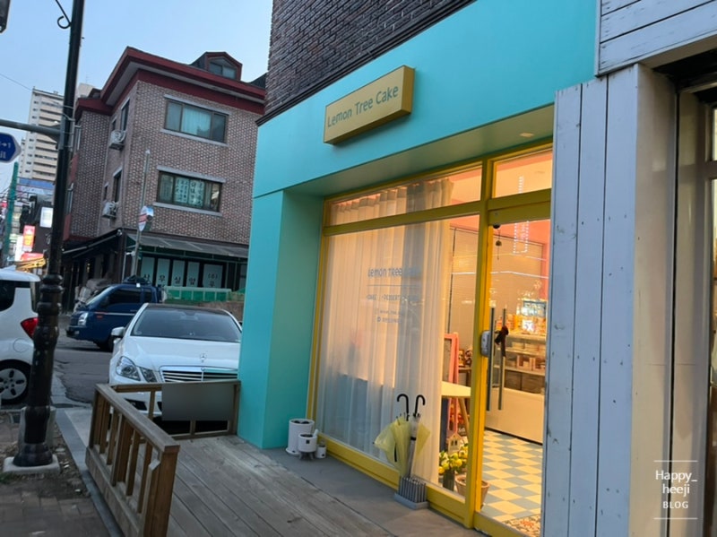 경기도 성남 레터링 케이크 레몬 트리 케이크에서 할머니 생신 케이크 준비하기 네이버 블로그
