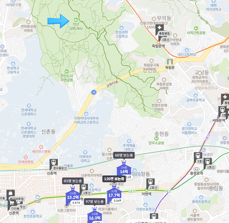 기록 북아현 뉴타운 1 북아현2구역 북아현3구역 네이버 블로그
