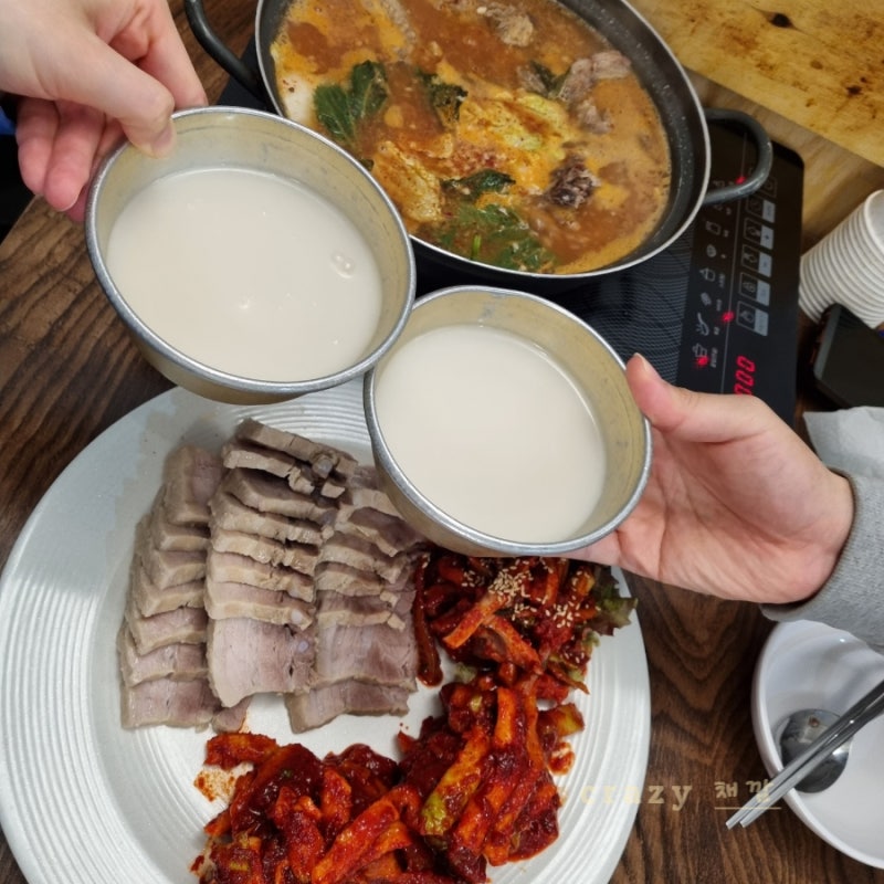 종로보쌈골목 흥부가 감자탕까지 맛있는 찐 종로맛집 네이버 블로그