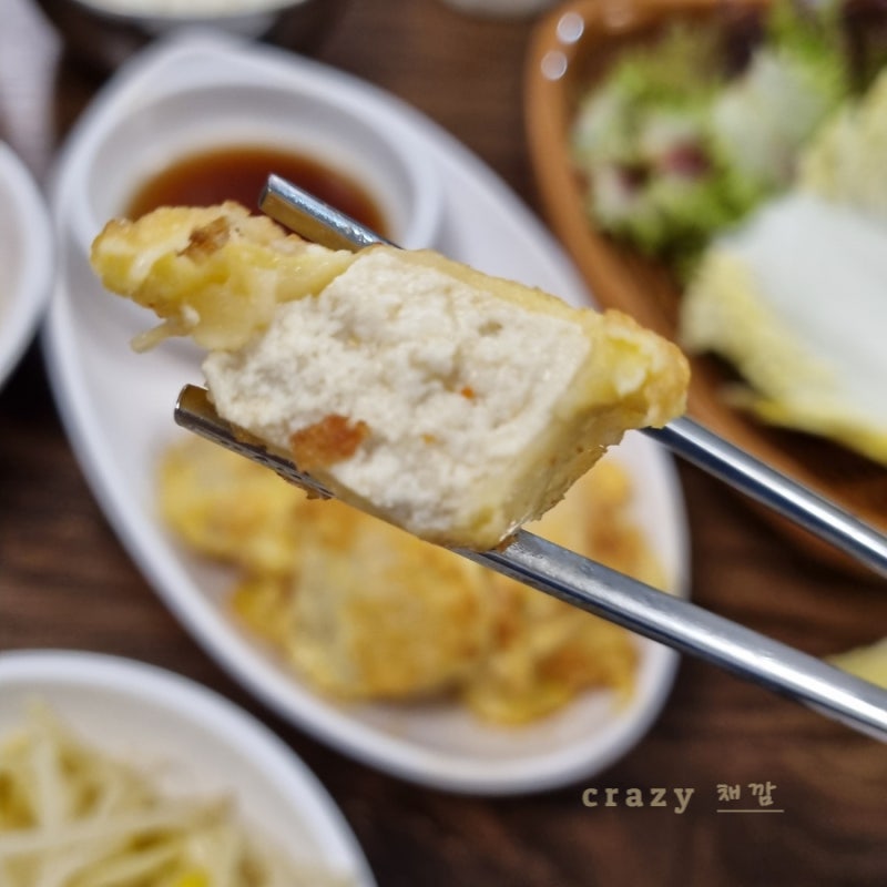 종로보쌈골목 흥부가 감자탕까지 맛있는 찐 종로맛집 네이버 블로그