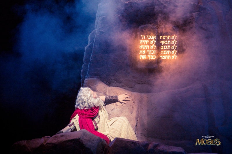 뮤지컬 모세(Musical Moses), 장엄한 광경에 매료 : 네이버 블로그