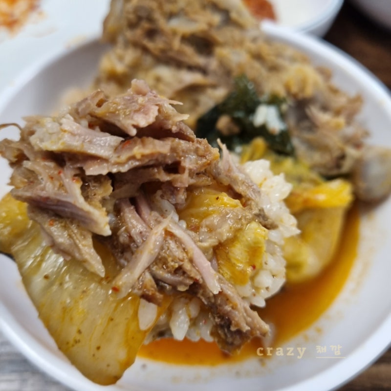 종로보쌈골목 흥부가 감자탕까지 맛있는 찐 종로맛집 네이버 블로그