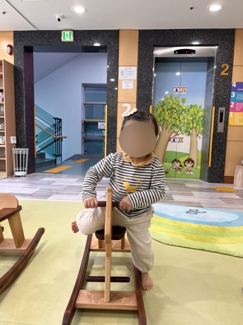 강동어린이회관 아이와 함께 가볼만 한 동동이 자연 놀이터 네이버 블로그