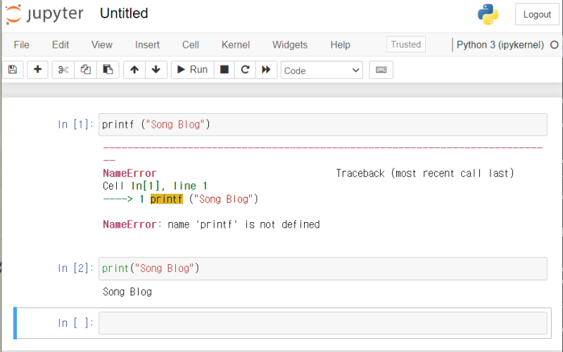 [Python + Jupyter Notebook] 파이썬 + 주피터 노트북 설치하기 : 네이버 블로그