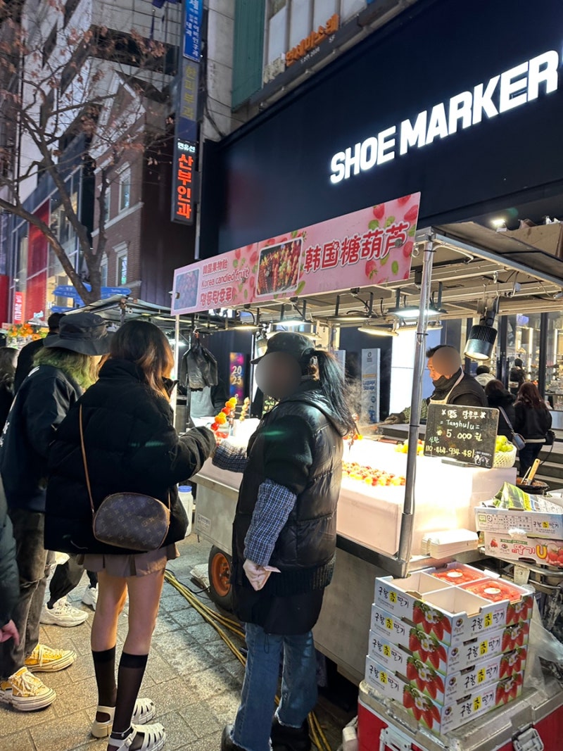 명동 가볼만한곳 길거리 데이트 놀거리 볼거리 먹거리 가득한 곳 네이버 블로그