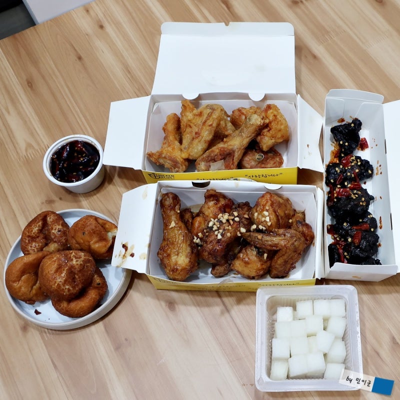 치킨플러스 메뉴 추천 핵 매운치킨 간장치킨 네이버 블로그