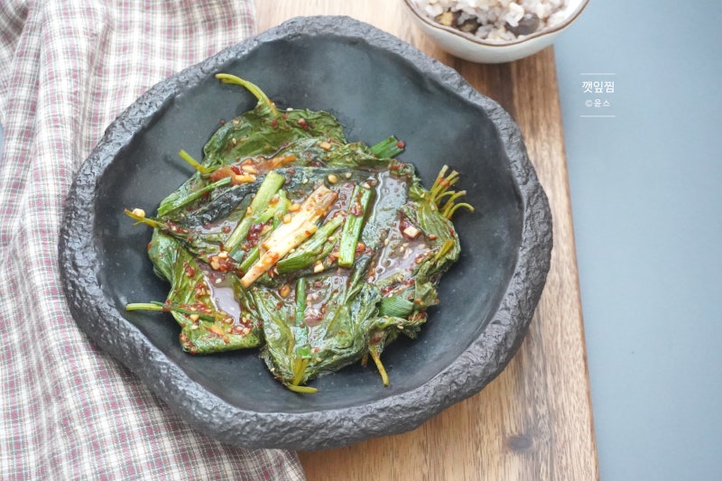 간장 깻잎찜 만드는 법 깻잎반찬 깻잎조림 만드는법 깻잎 양념장 네이버 블로그