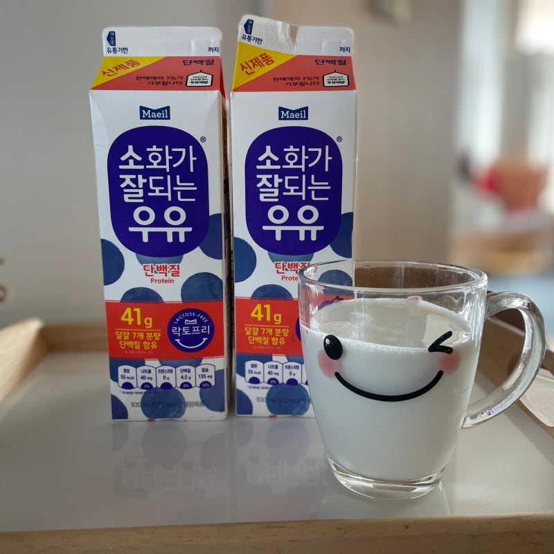 소화가 잘되는 우유 단백질 락토프리로 즐겨요 네이버 블로그