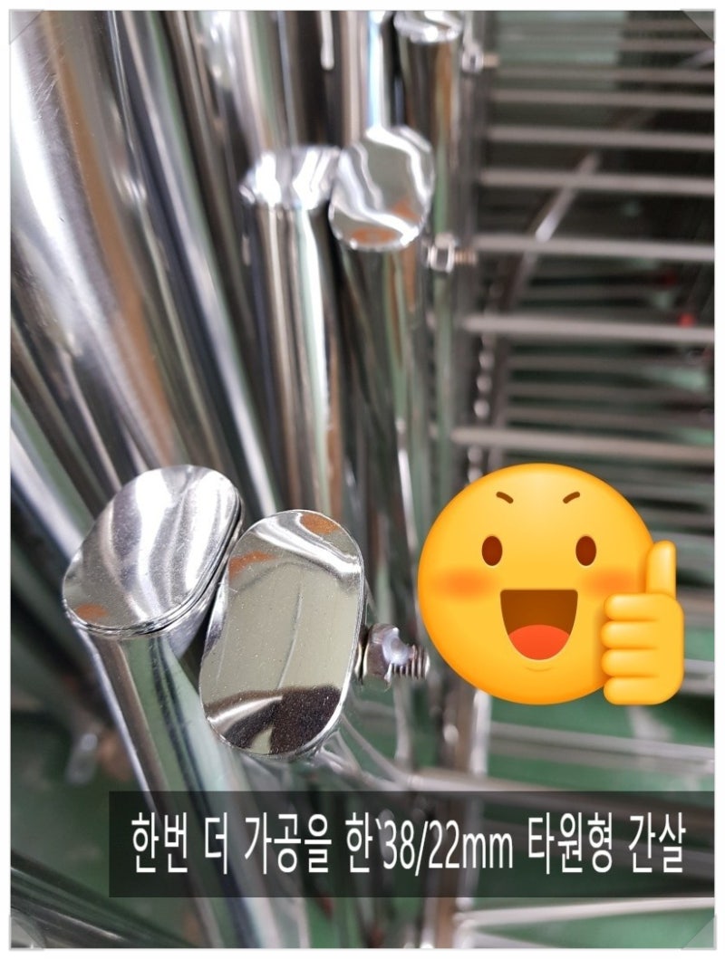 공장 문에 경제성과 효율성이 뛰어난`~ 접이식 대문 자바라10m와 자바라하우스 1조 시공방법 및 제작 설치 사례`~구리 구리시
