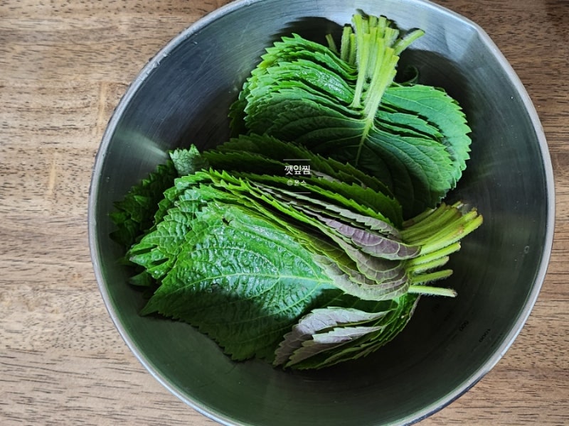 간장 깻잎찜 만드는 법 깻잎반찬 깻잎조림 만드는법 깻잎 양념장 네이버 블로그