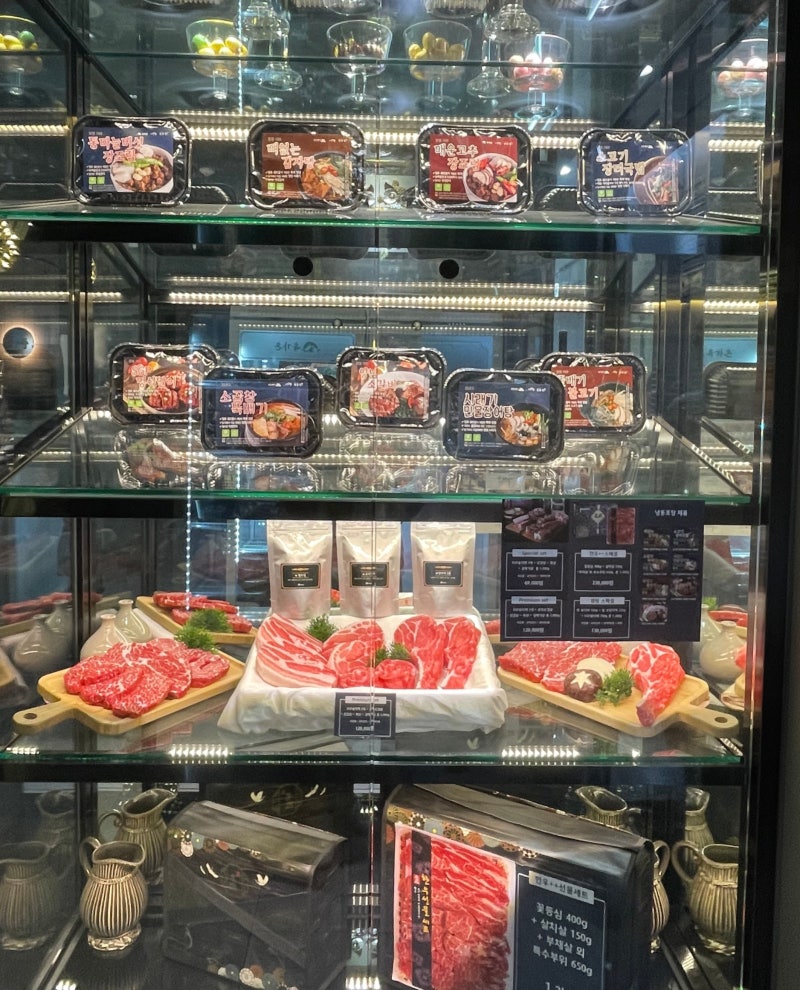 강남역 회식 소돼지양고기를 한번에 즐기는 강남역 삼겹살 맛집 육가온 네이버 블로그