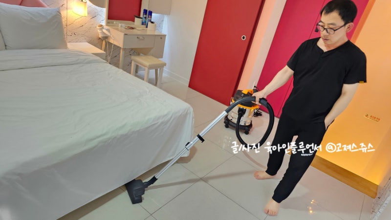 건습식청소기 유선 진공 리얼 사용 후기 : 네이버 블로그