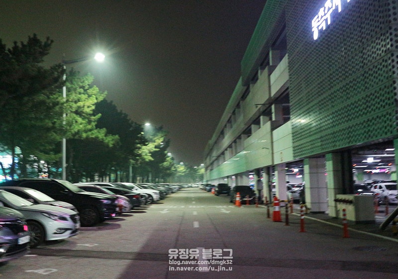 인천공항 제1터미널 장기주차장 주차 요금 이용 방법 정리 네이버 블로그