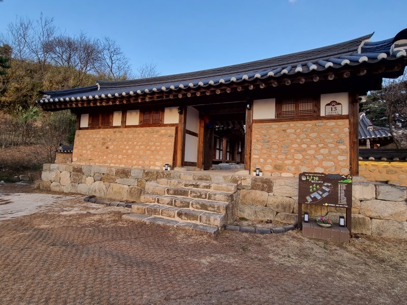 3박4일 함양살아보기 개평한옥마을 한옥 숙소 W 위드플 네이버 블로그
