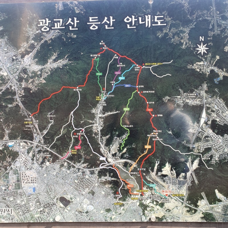 광교산 등산코스 광교역 형제봉 종루봉 비로봉 네이버 블로그