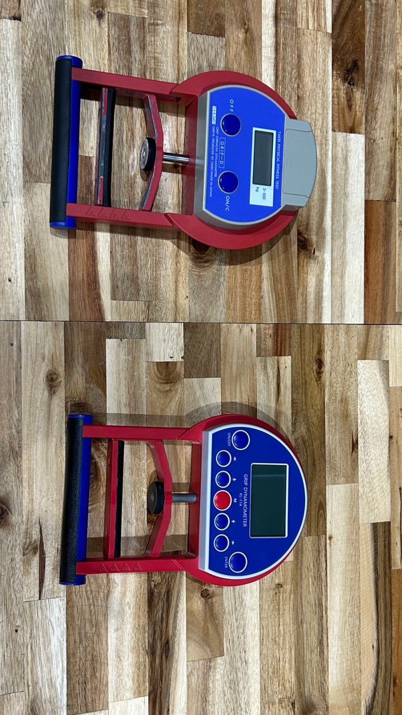 광주 공무원 체력 학원 광주 소방 체력 학원 광주 경찰 체력 학원 다시 Start 네이버 블로그
