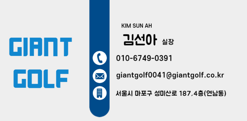 대부도 아일랜드cc 60평형 스위트 리조트 1박2일패키지로 즐기기 네이버 블로그