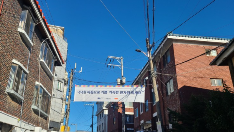 구역 지정 임박 가칭 수택2동 재개발 정비사업지를 가보다 네이버 블로그